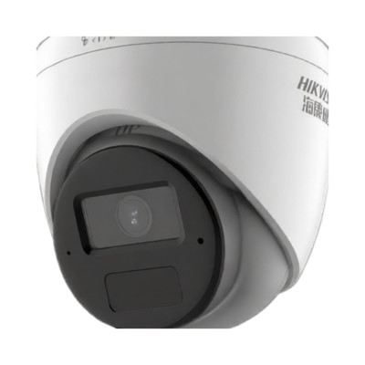HIKVISION DS-IPC-T13HV3-IA 8mm