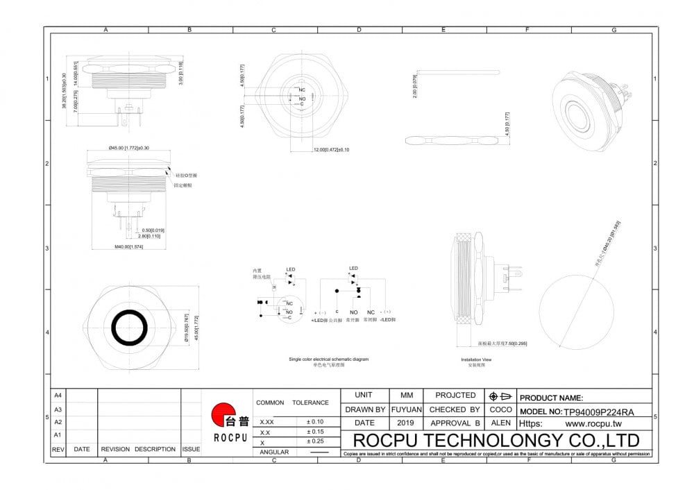 TP94009P224RA technical drawing page 1