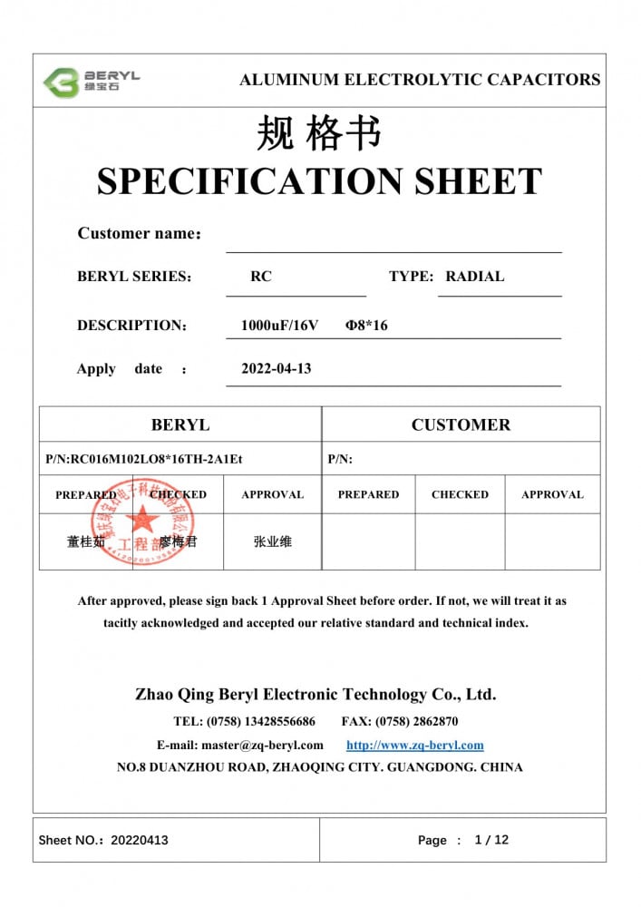BERYL RC016M102LO8*16TH-2A1Et specification sheet page 1