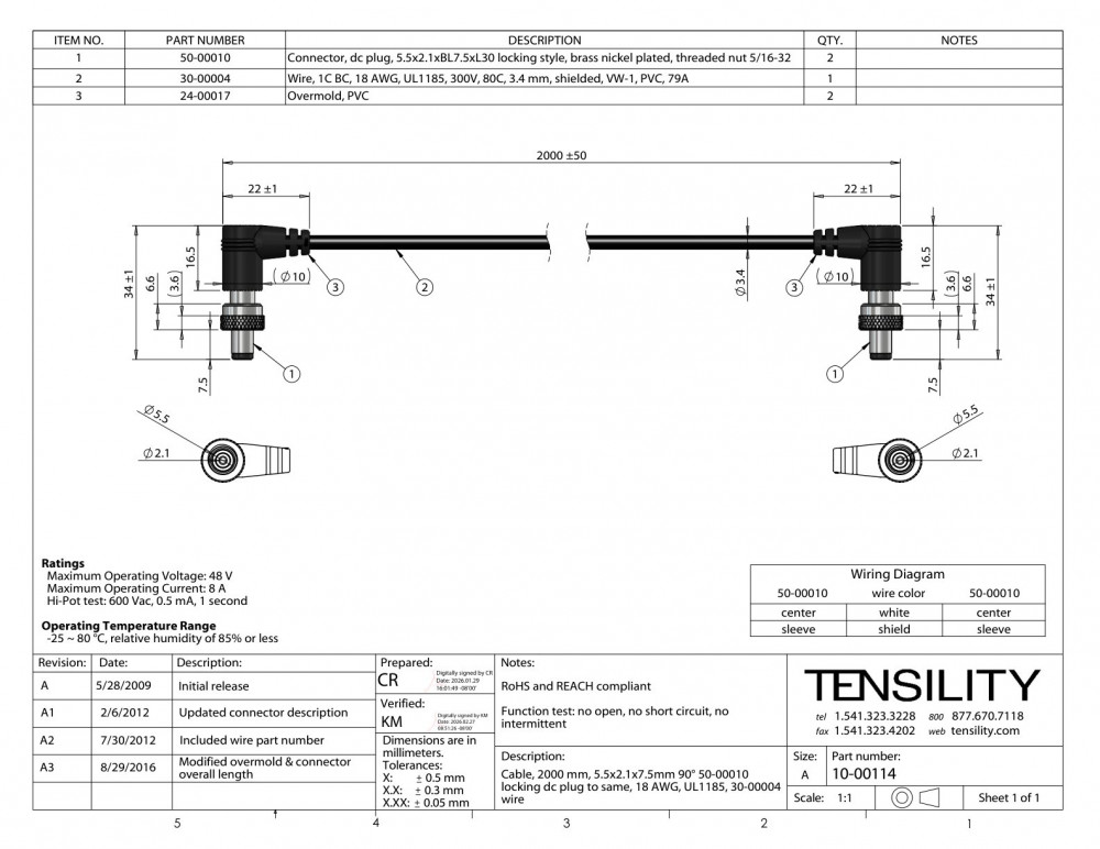 Tensility International 10-00114 product drawing
