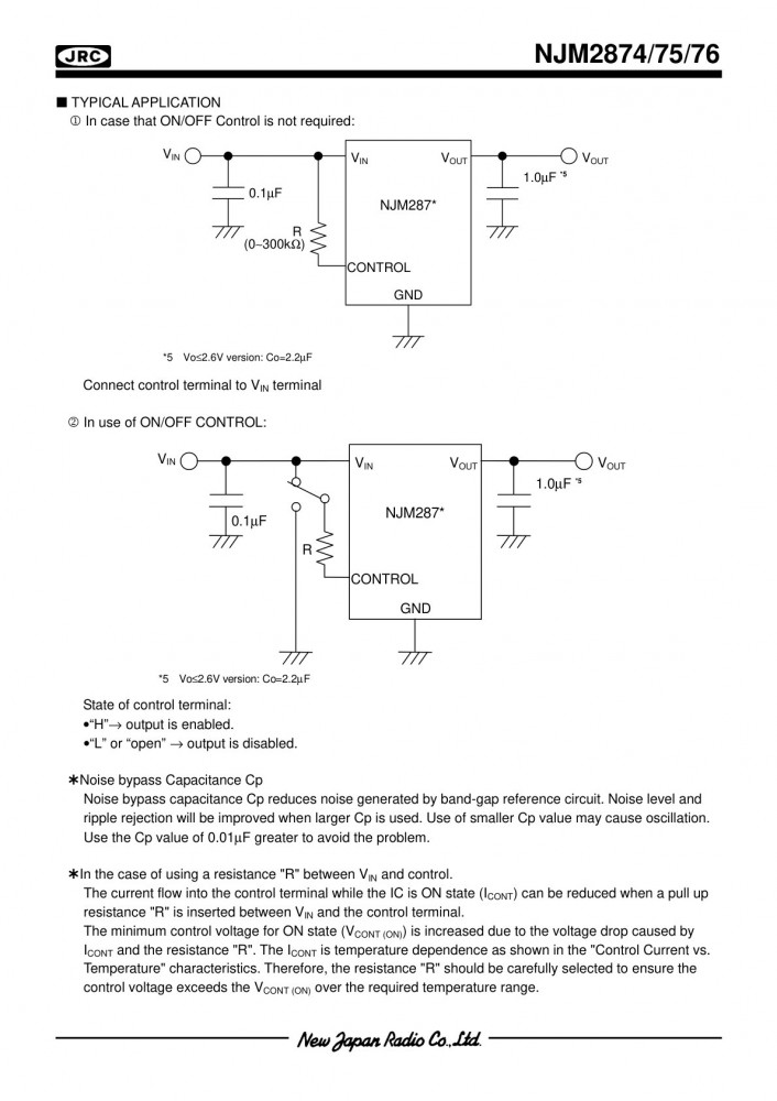 NJM2874 datasheet page 4
