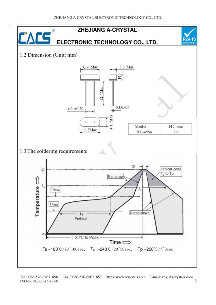 HC-49Sa specification document, page 3