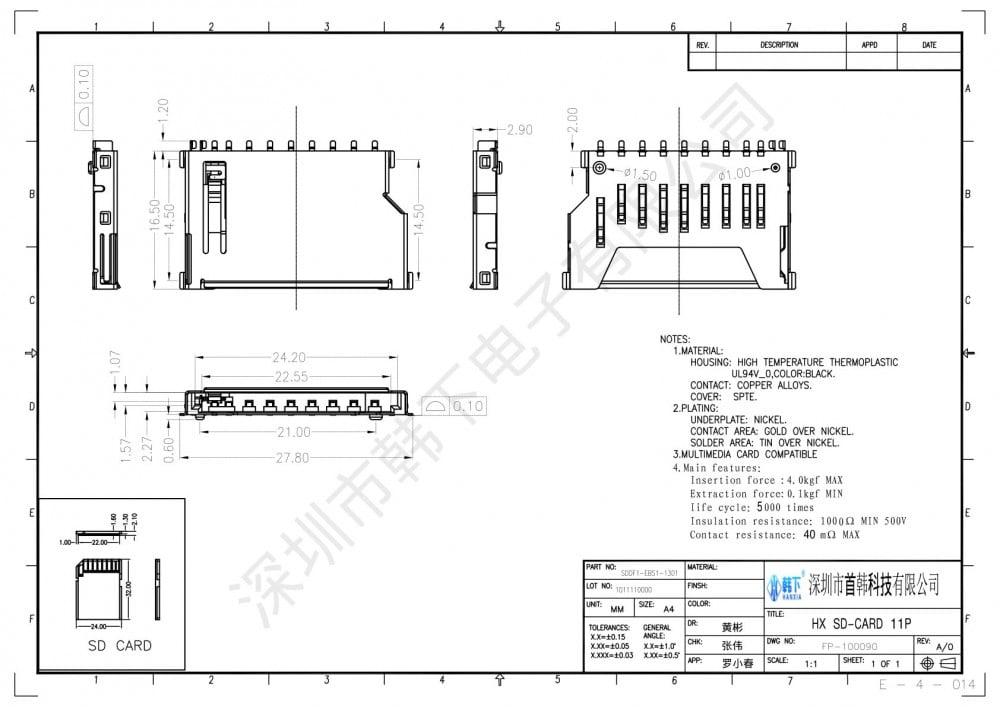 HX SD-CARD 11P specification page 1