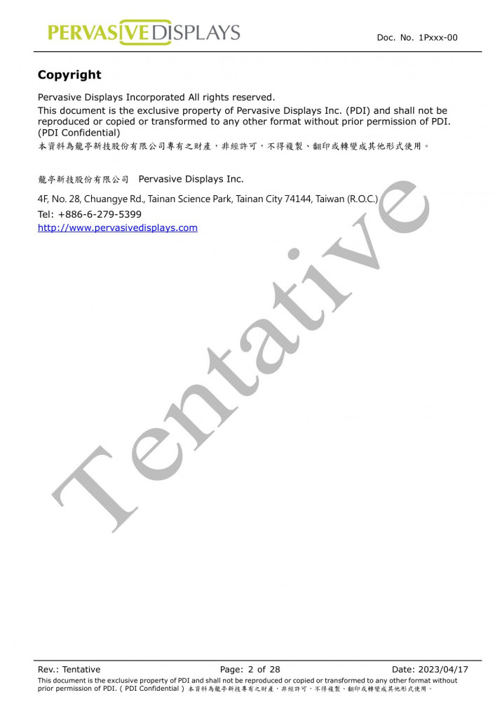 E2417KS0D1 document page 2