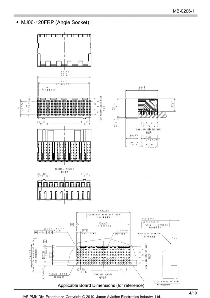 MJ06 Series technical document page 4