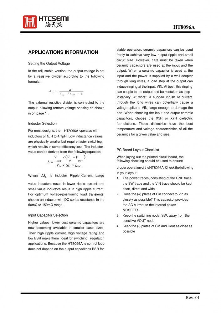HT8096ARTZ datasheet page 5