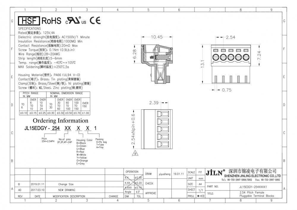 JL15EDGY-25405G01 technical drawing and specification sheet
