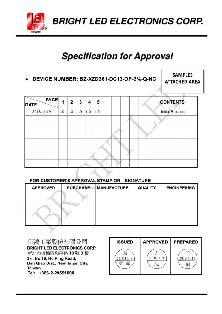 BZ-XZD361-DC13-OP-3%-Q-NC datasheet page 1
