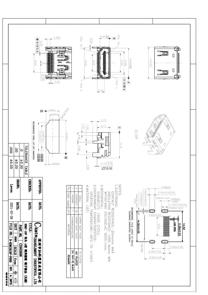 D-HDMIM19P-F000 technical drawing page 1