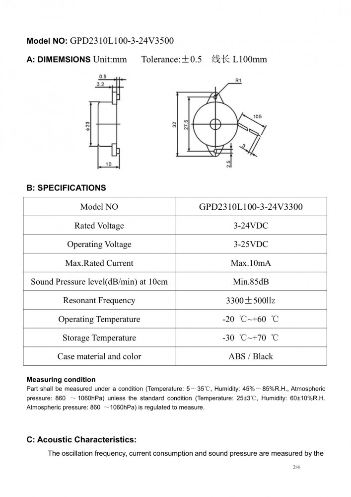 GPD2310L100-5V3500 dimensional drawing page
