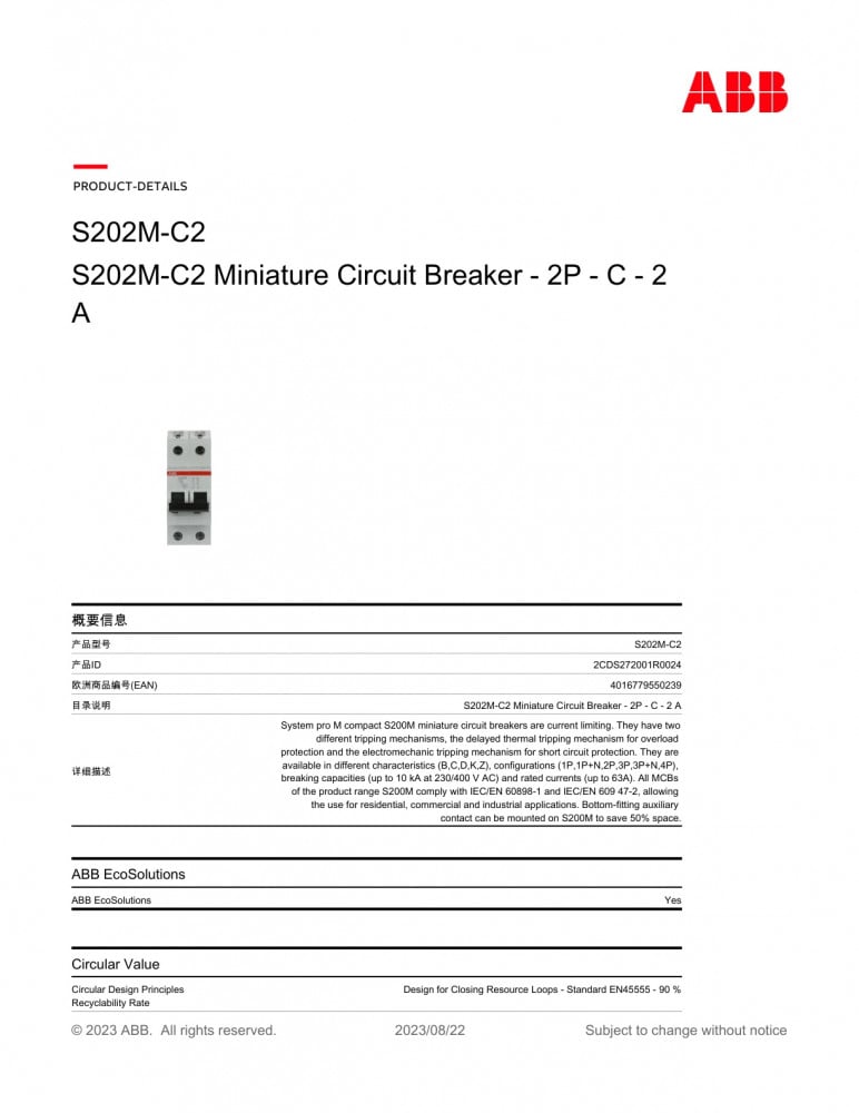 ABB S202M-C2 document page 1