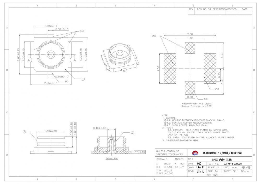 ZX-RF-3-Z21.25 technical drawing page 1