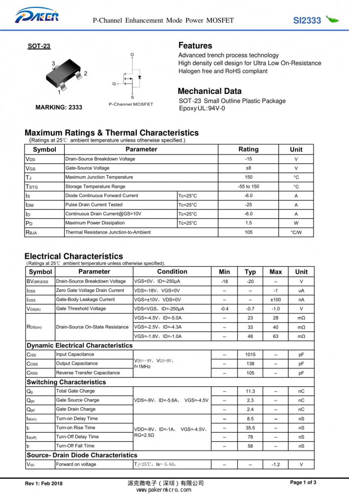 SI2333 datasheet page 1