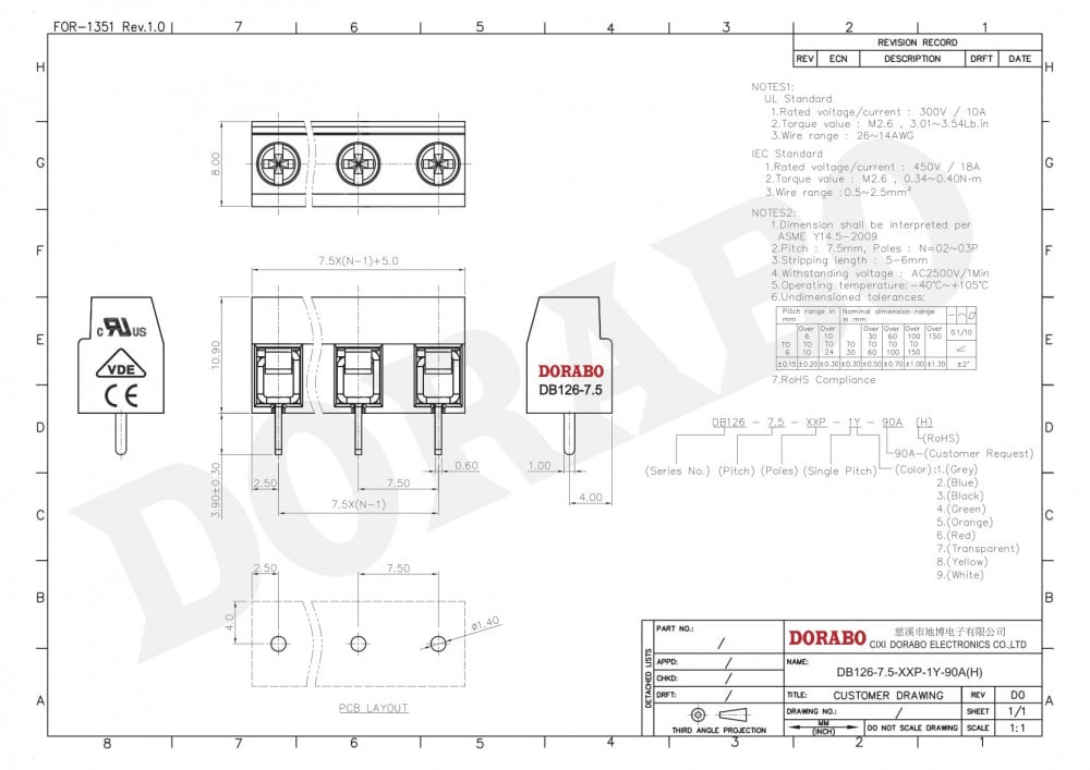 DORABO DB126-7.5-2P-GN-P technical document preview