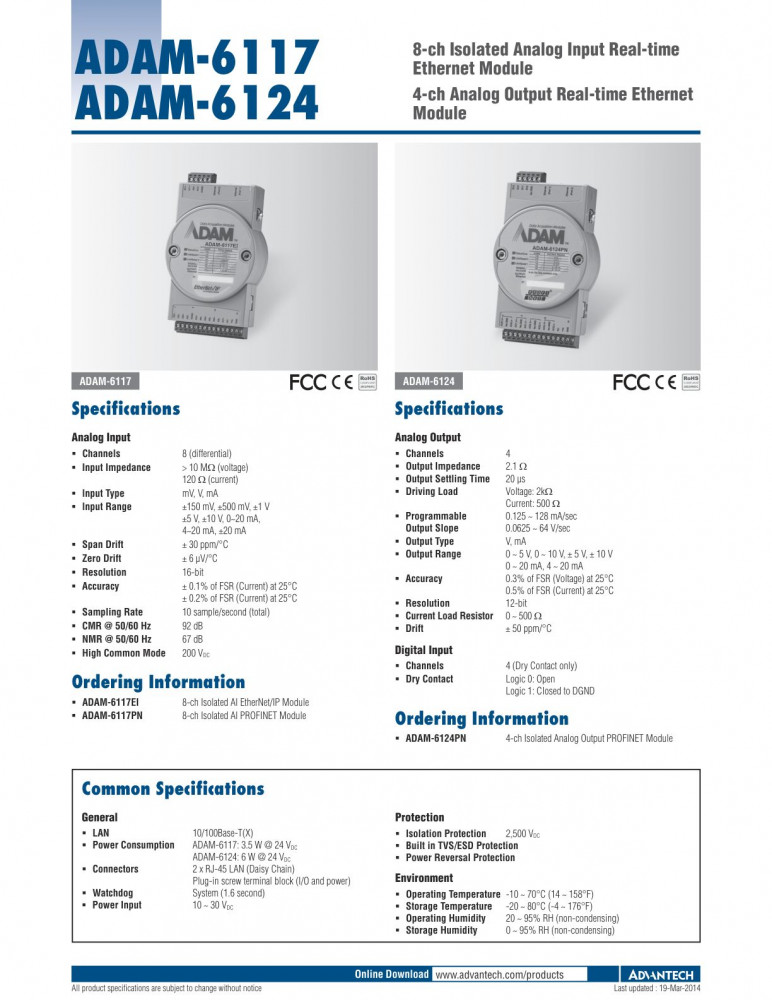 ADAM-6117 product documentation page