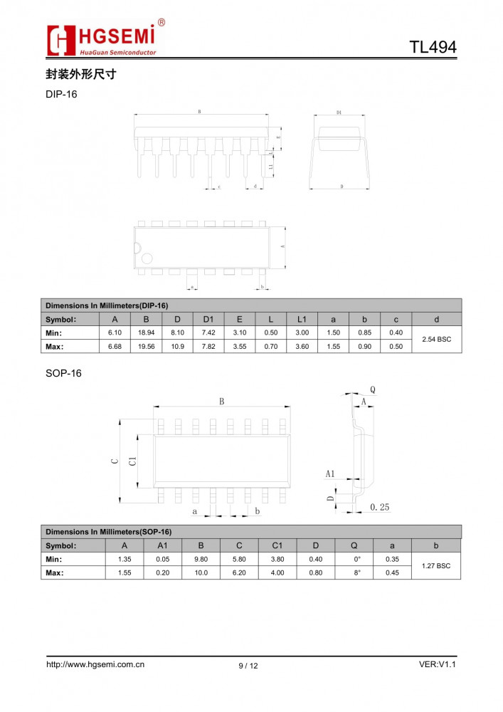 TL494IM/TR datasheet page 9