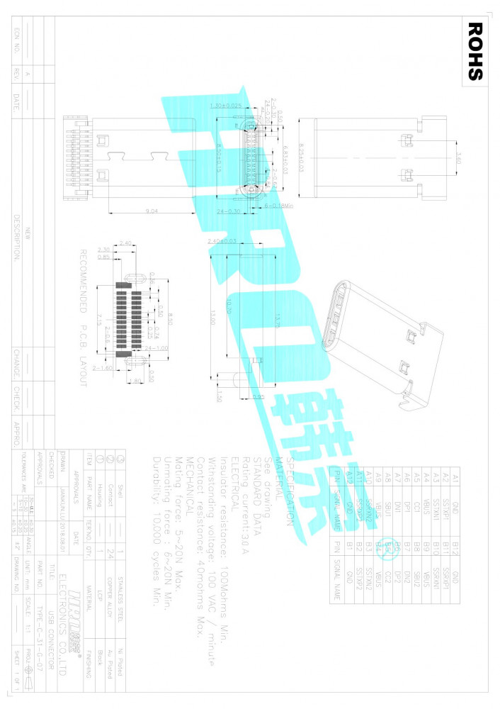 TYPE-C-31-G-07 technical drawing preview