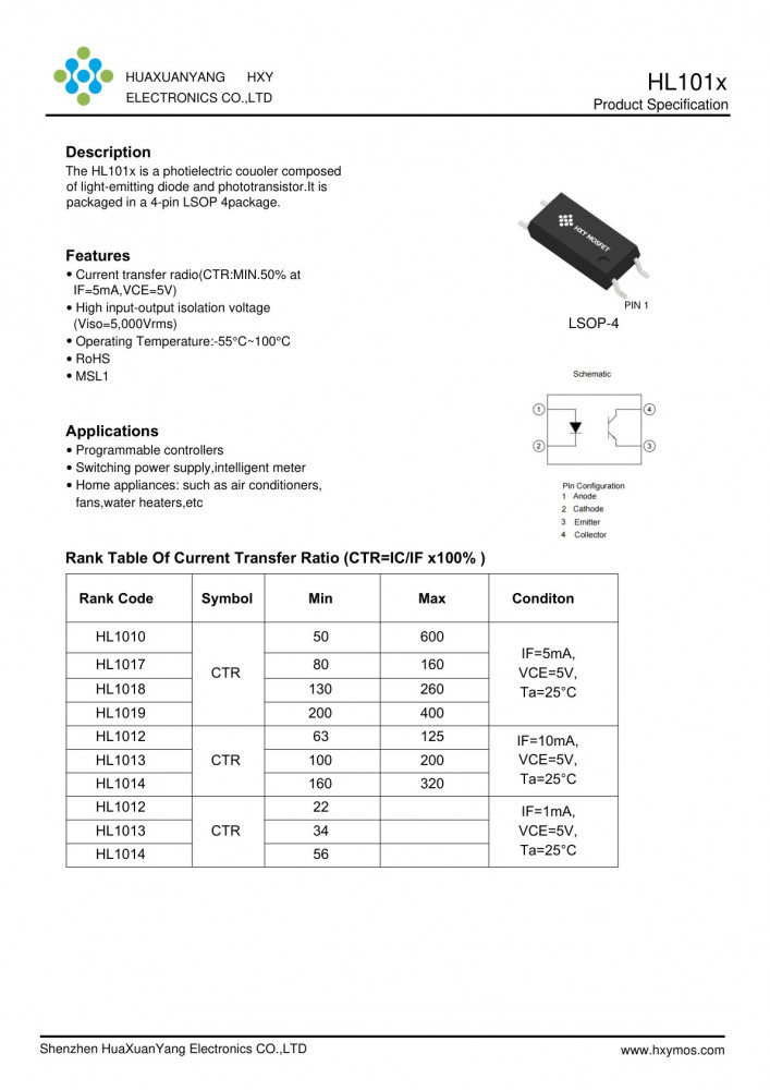 HL1019 datasheet page 1