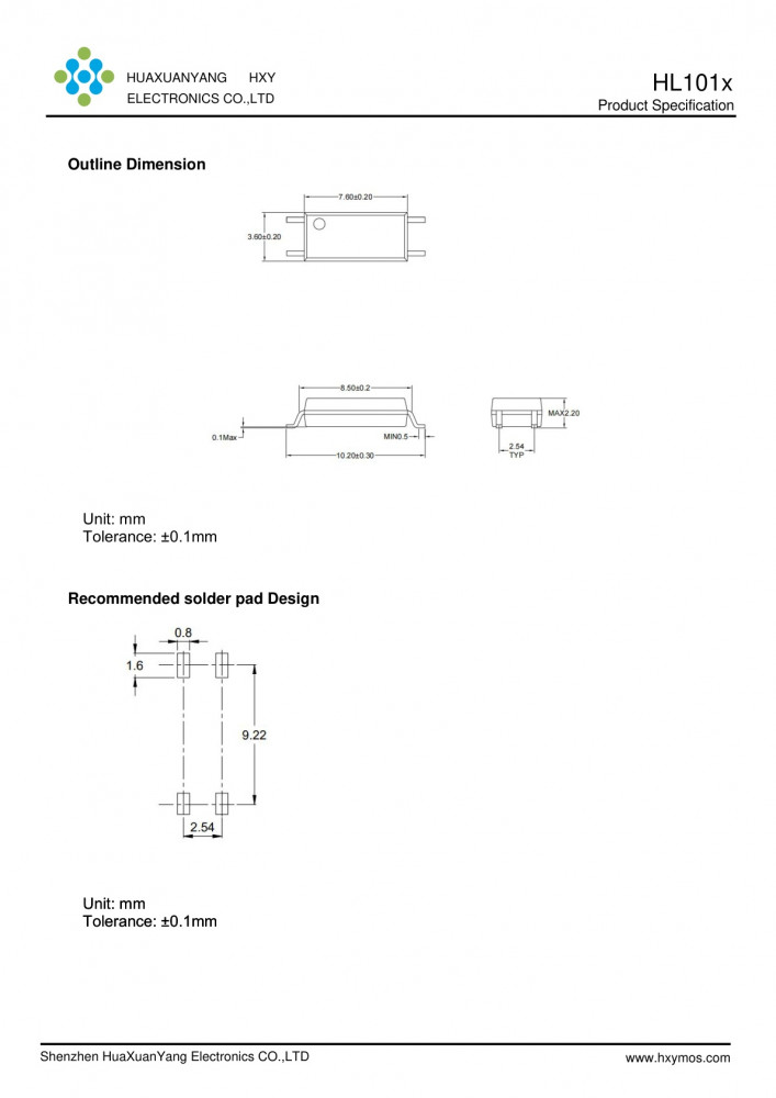 HL1019 datasheet page 5