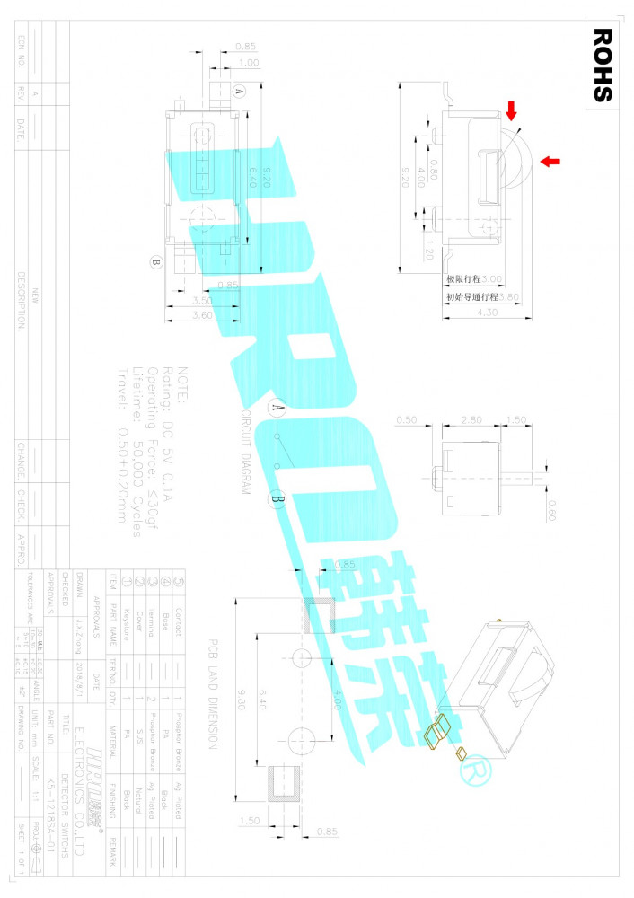 K5-1218SA-01 technical document preview