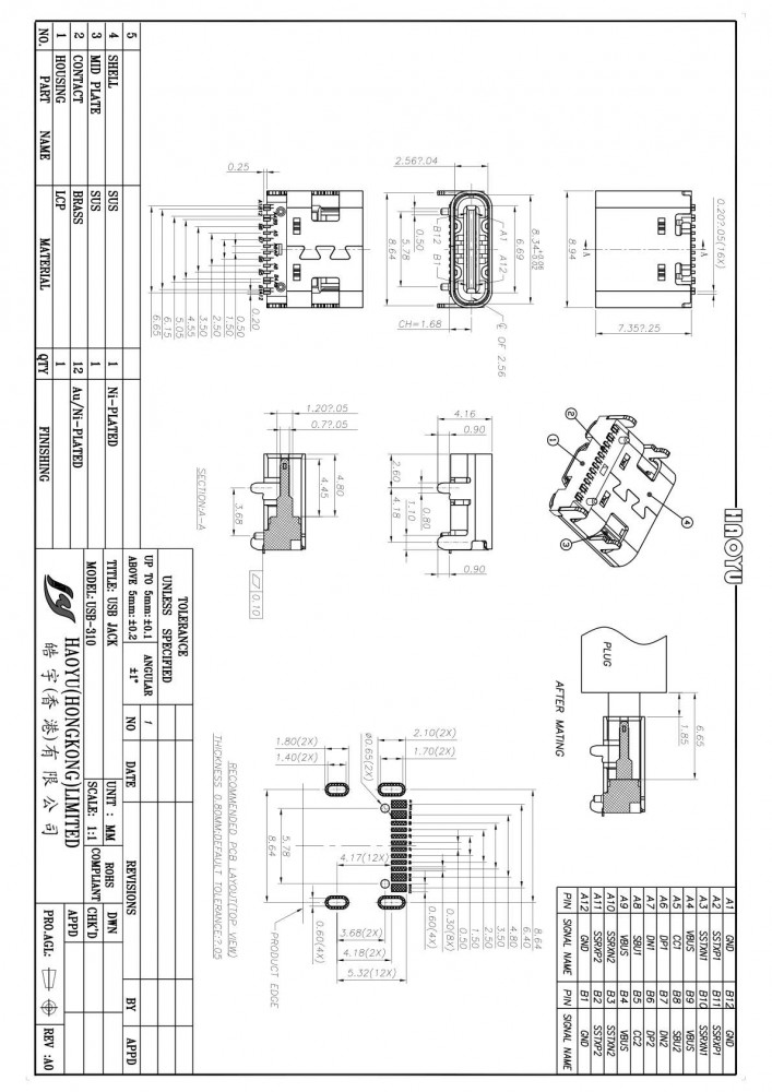 USB-310-B-SU drawing page 9