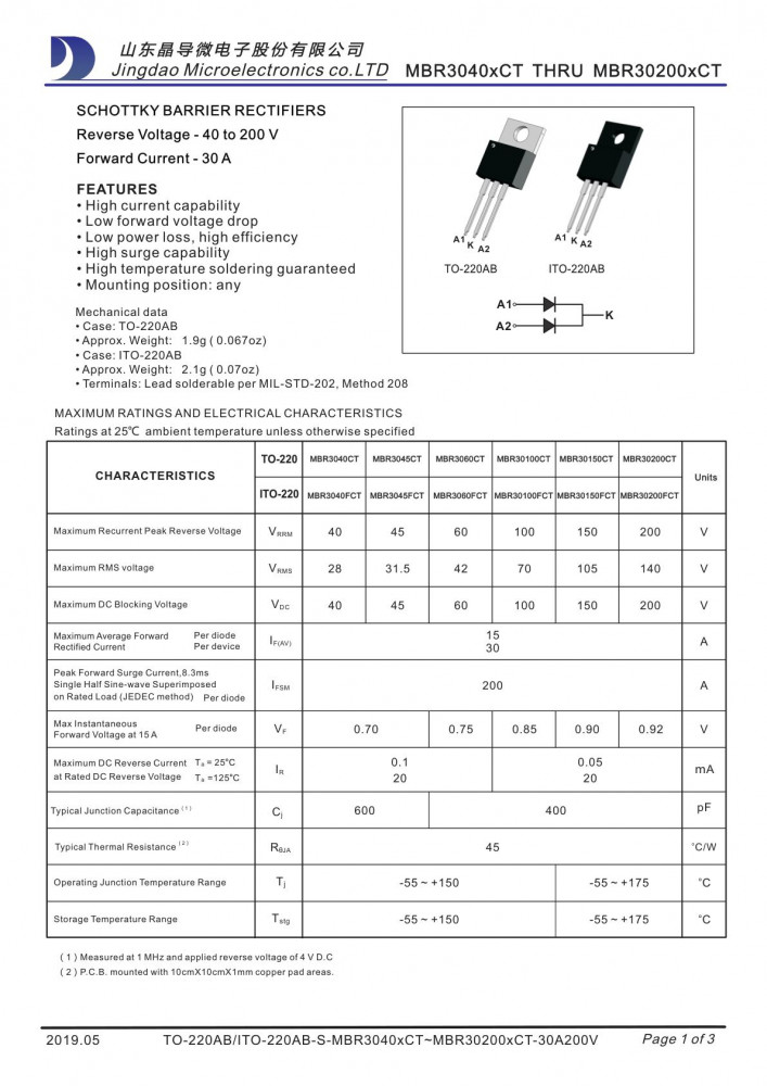 MBR3045CT datasheet page 1