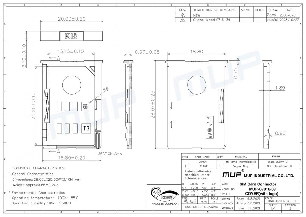 C7016-39 technical document preview