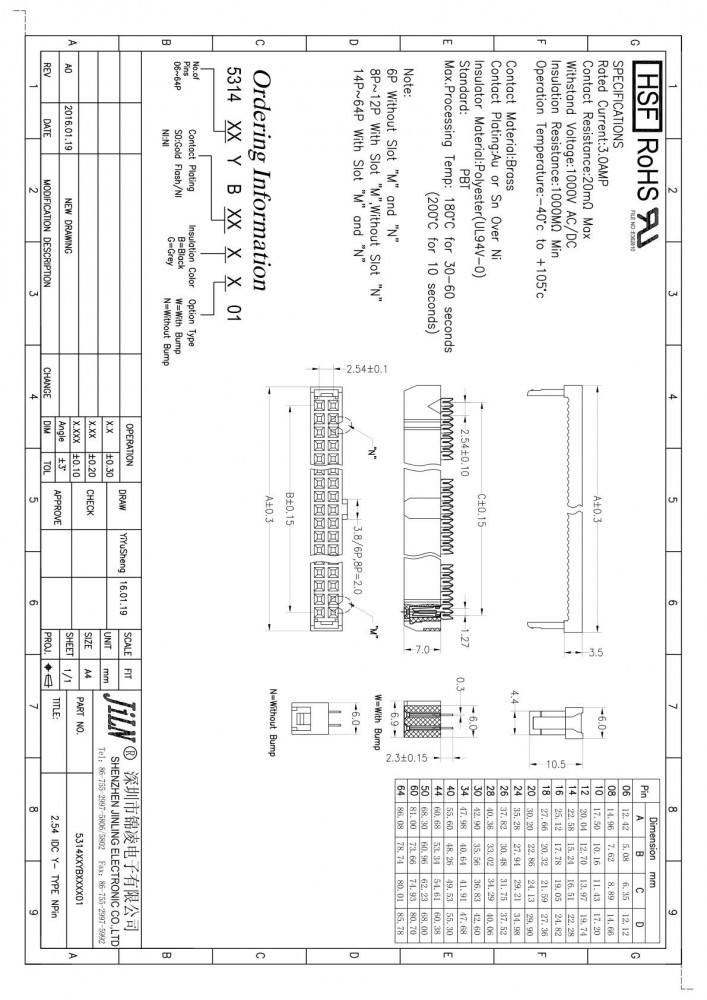 JILN 531412YBS0BW02 specification drawing