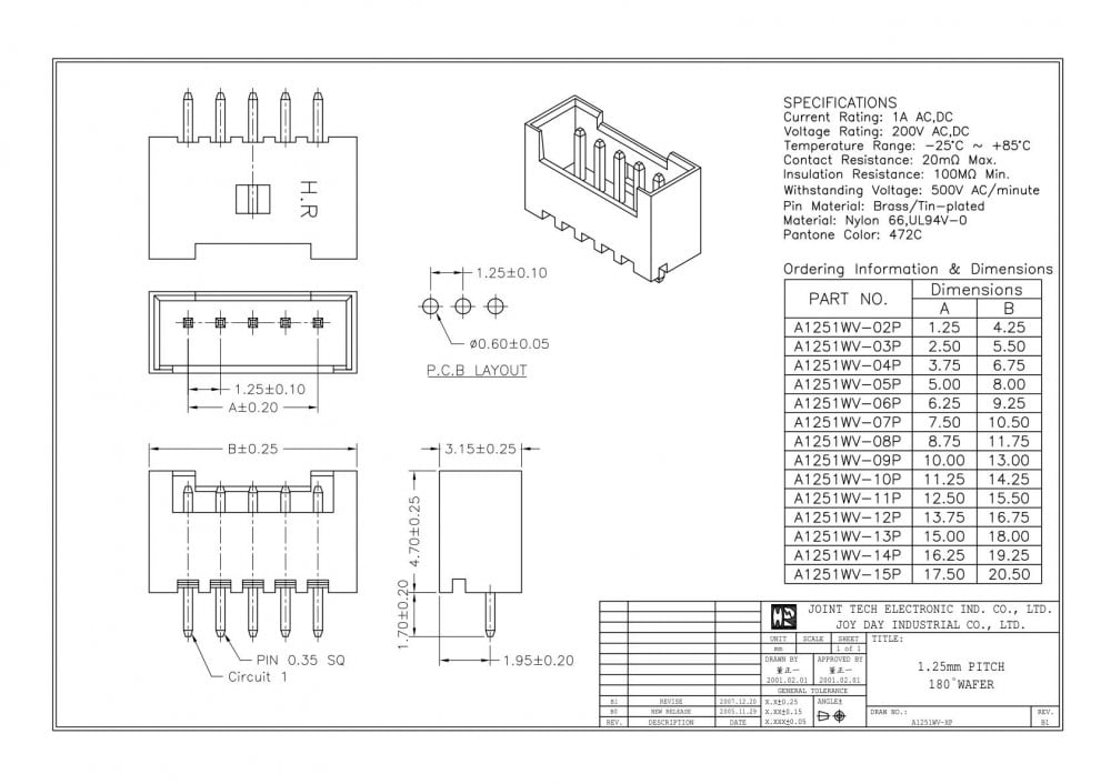 A1251WV-11P technical drawing and specification document