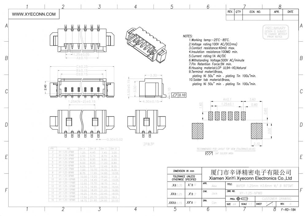 XYECONN XY-1.25-2PWB technical drawing