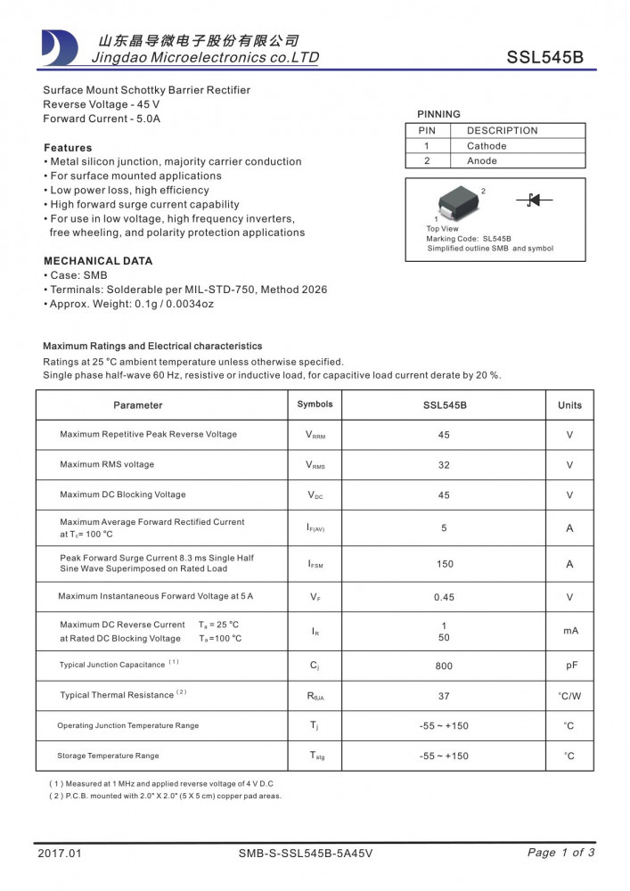 SSL545B datasheet page 1