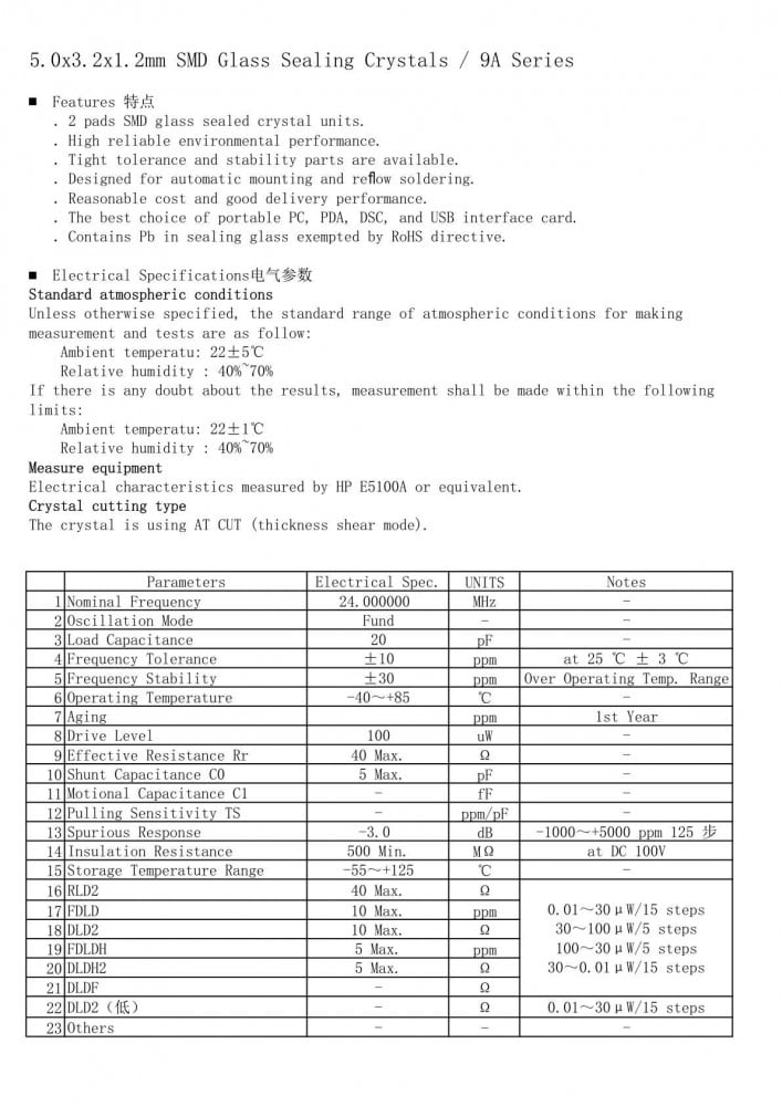 9ASC240G0020L technical document page 1