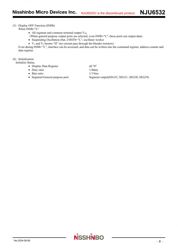 NJU6532 datasheet page 8