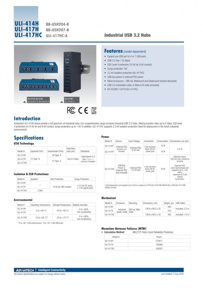BB-UHR307 product document page 1