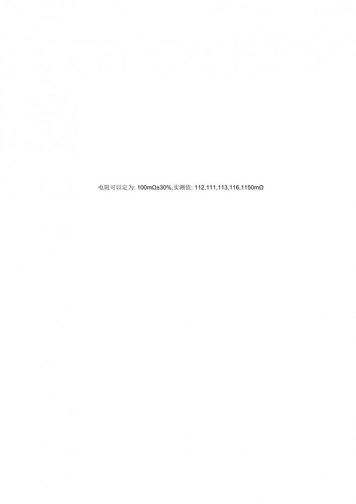 CENKER CKCS series datasheet page 9