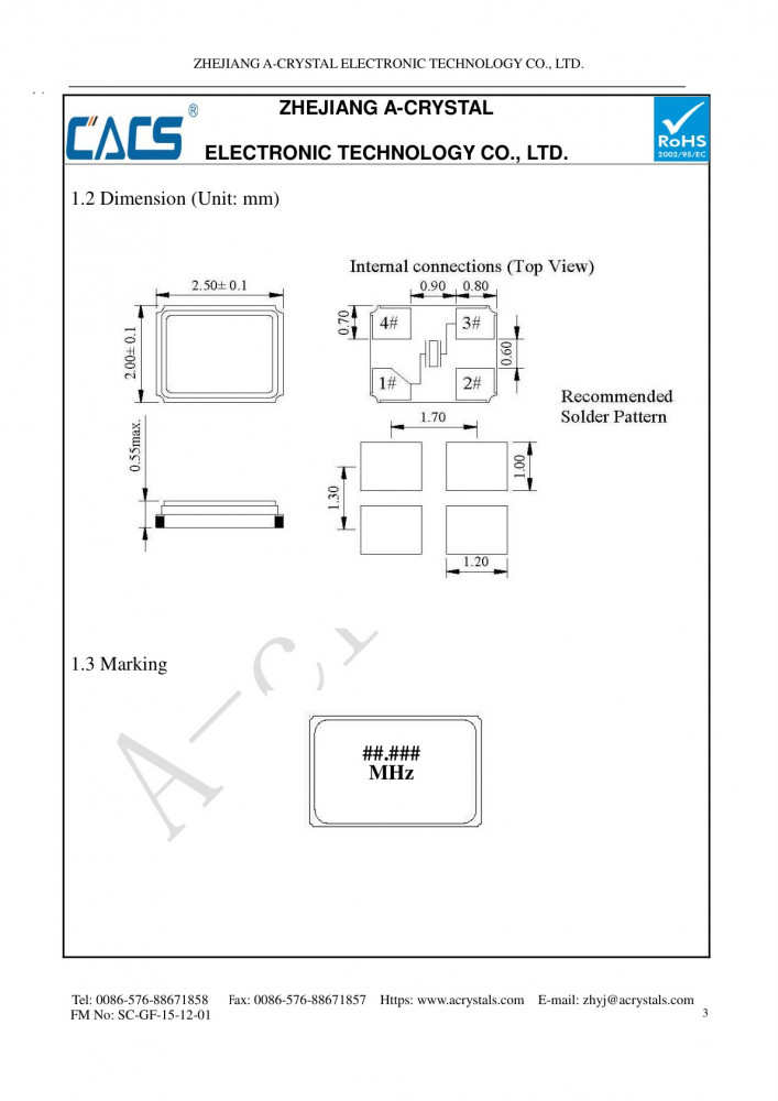 P2SB specification document page 3