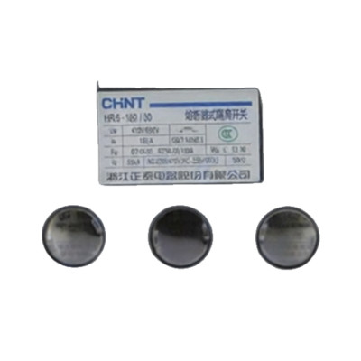 CHINT HR6-160/30 100A for sale