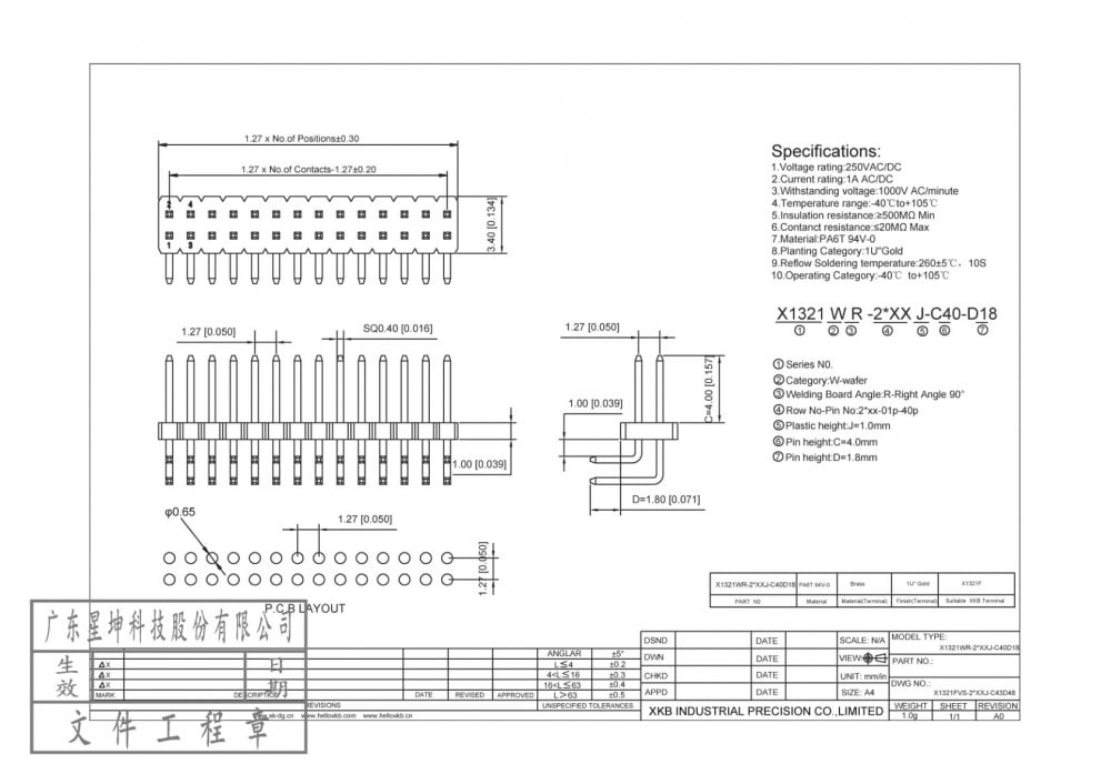 X1321WR-2x10J-C40D18 technical drawing page
