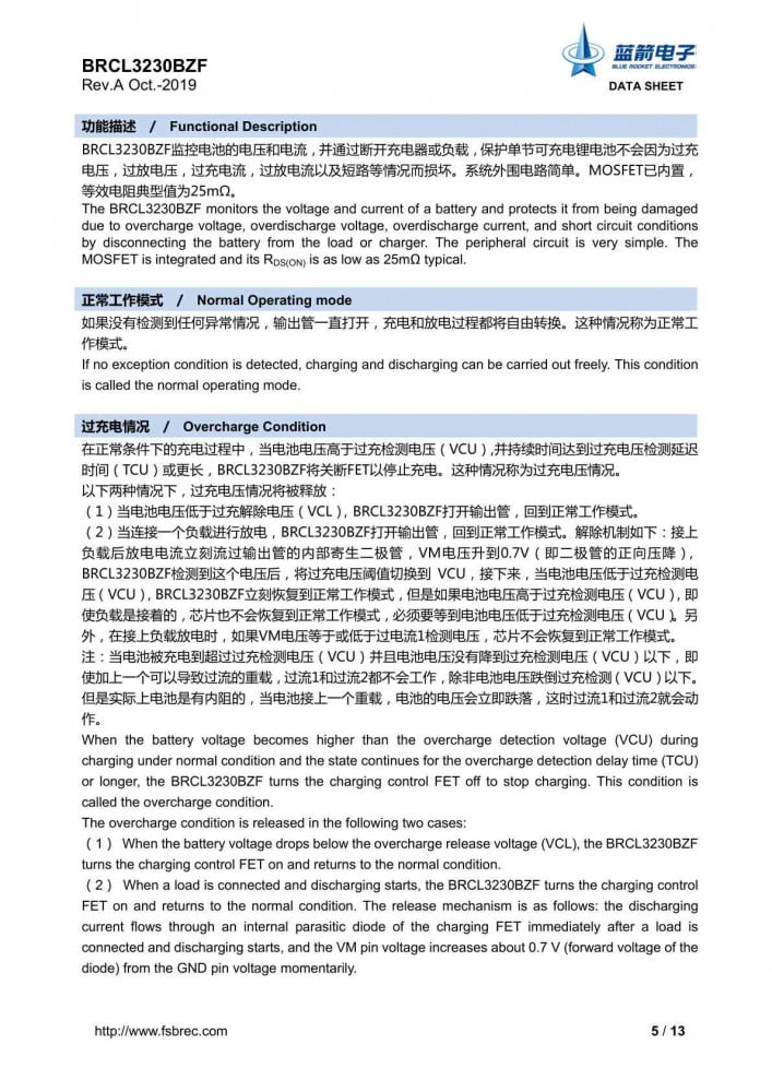 BRCL3230BZF datasheet page 5