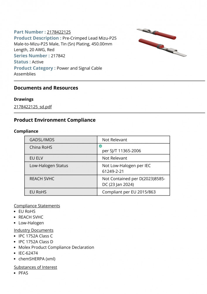 2178422125 product drawing, page 1