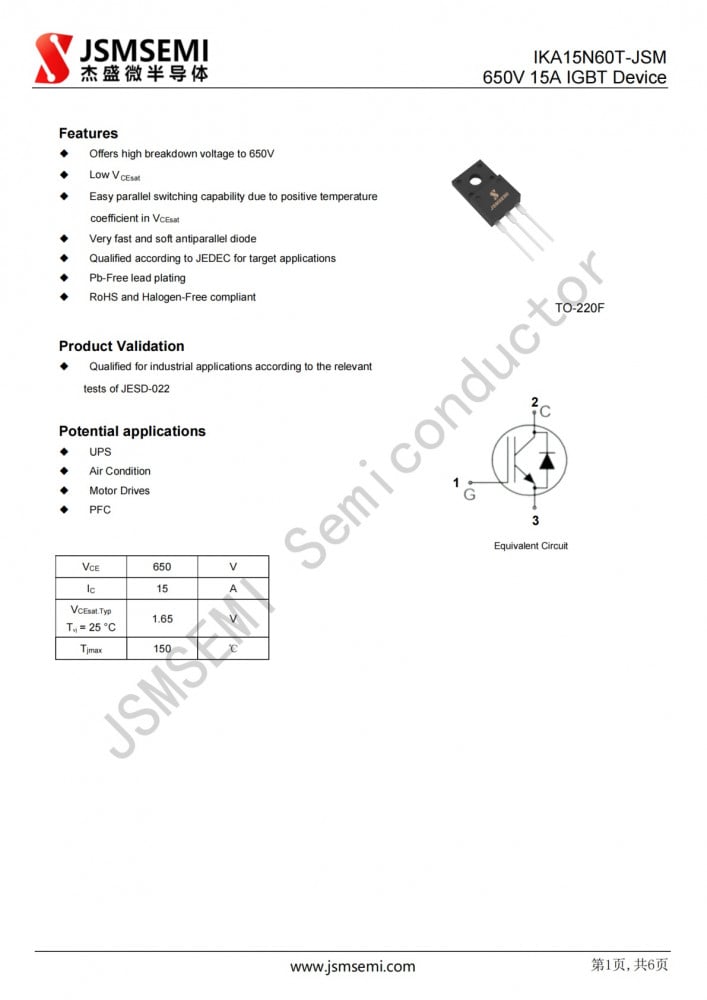IKA15N60T-JSM datasheet page 1