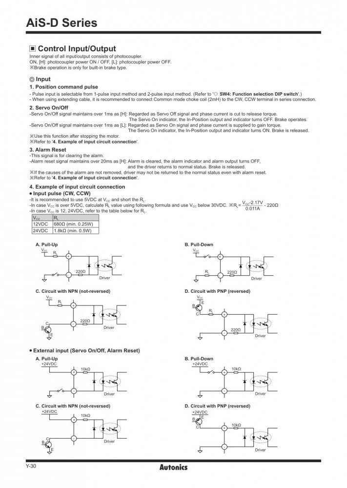AiS Series document page 6