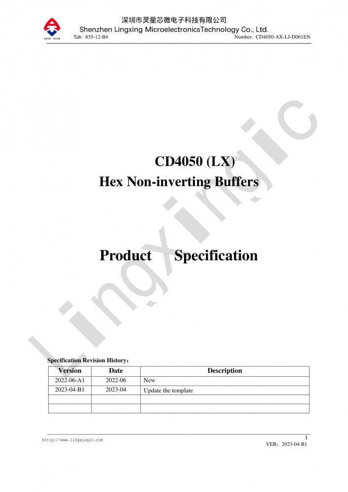 CD4050 datasheet page 1