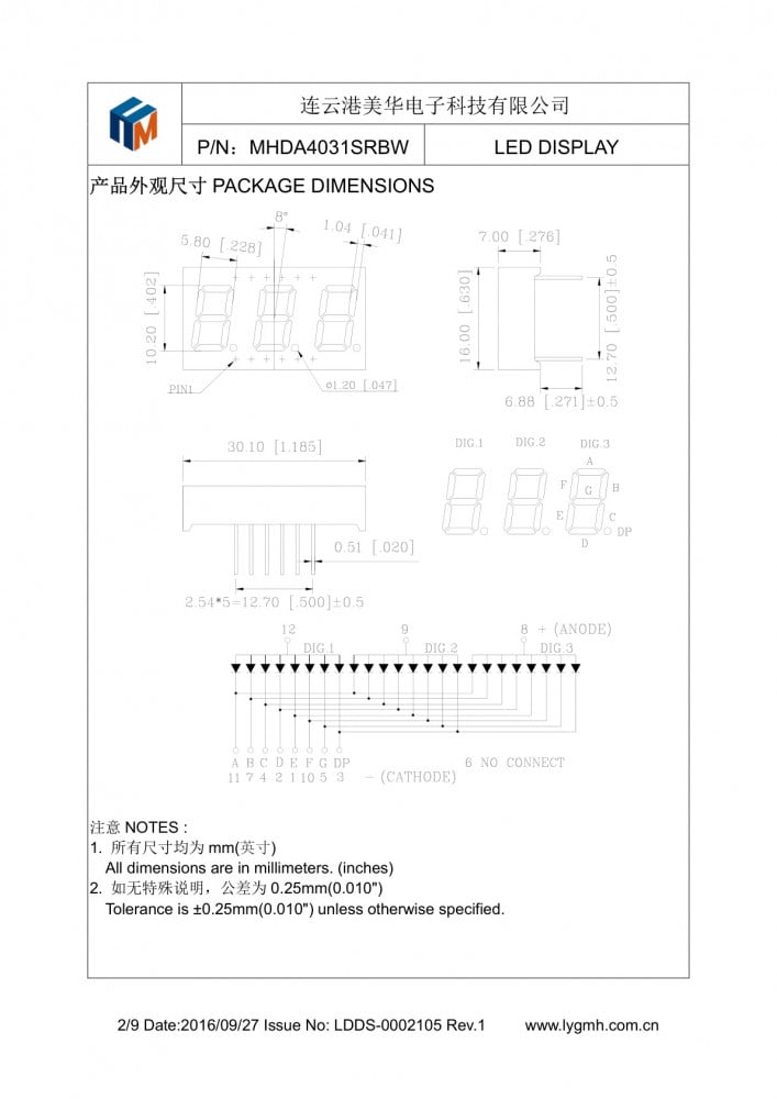 MHDA4031SRBW datasheet page 2