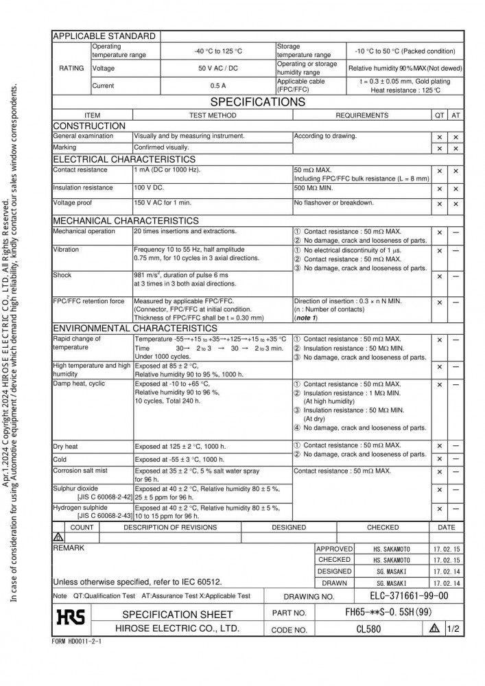 HRS FH65-34S-0.5SH(99) specification sheet page 1