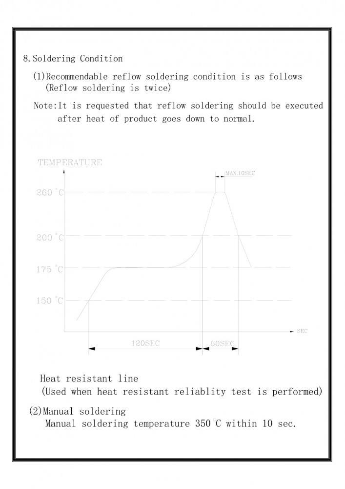 HYG-9045A specification page 6