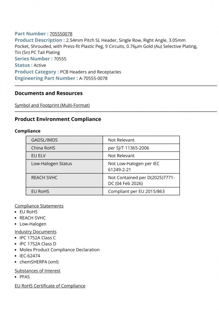 705550078 technical document image, page 1