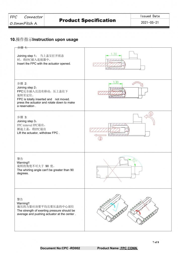 F-FPC0M20P-G310 document page 10