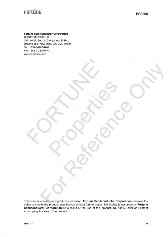 FS8205 datasheet page 2