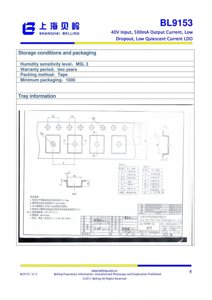 BL9153 datasheet page 5